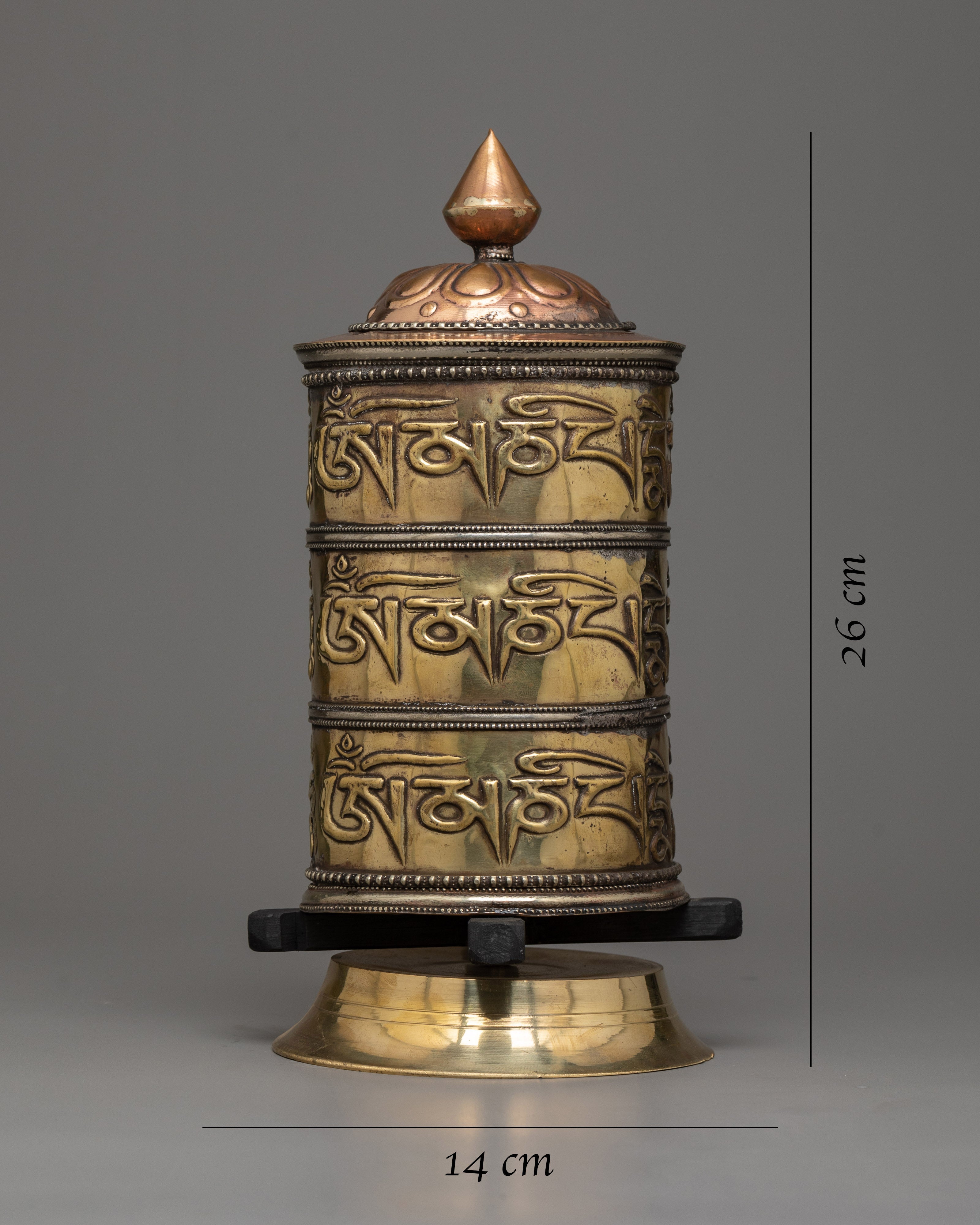 Copper and Brass Prayer Wheel | Portable Spiritual Tool for Daily Prac